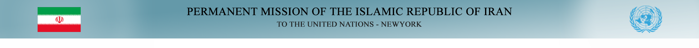 permanent Mission Of The Islamic Republic Of Iran - New York